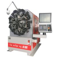 China Metal Wire Processing Machines gold nose pin screw making machine for sale