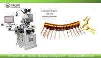China Enameled wire bending machine, flat inductor coil bending machine, Motor inductor coil winding equipment. for sale