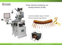 China CNC Flat Copper Coil Winding Machine, High Current Inductance Bending Machine, Flat Inductance Coil Forming Machine for sale