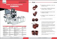 China UnionSpring electrical automotive power inductor core cnc coil winding machine for sale