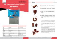 China UnionSpring Machinery US-208F enameled copper flat wire cnc winding machine for sale