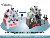 China Energy storage inverter inductor winding machine, Flat Wire Coils Winding Machine For Power Inductor for sale