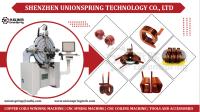 China High current inductor winding machine,  US-650 Inverter inductor coil winding machine for sale