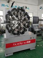 China US-35 cnc spring forming machinery for wire diameter 1.0-4.0mm forming for sale