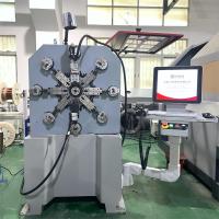 China 12 Axes CNC Camless Rotary Spring Making Machine Supplier US-1225R for sale