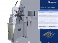 China Cnc US-1025 metal Wire Forming Motor , spring forming machine, camless spring making machine for sale