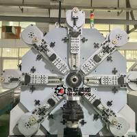 China Pack connection busbar forming machine US-45E-8 Enameled Copper Busbar Bending Machine 2024 UnionSpring Machinery for sale