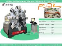 China Energy storage inverter copper busbar bending machine, US-35E-5 EV pack connection busbar bending machine for sale