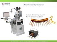China 60mm Center Height CNC Automatic Motor Coil Winding Machine for Manufacturing Plant for sale