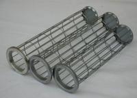 China Stainless Steel Dust Removal Skeleton for sale