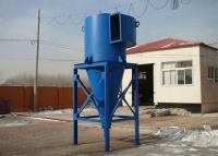 China BLS-118L Wet Desulphurizing Deduster for sale