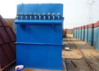 China DMC Type Single Machine Dust Collector for sale