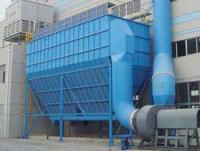 China LFEF Type Glass Fiber Bag Type Dust Collector for sale