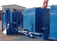 China UF Type Single Machine Dust Collector for sale