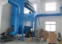 China UF Type Single Machine Dust Collector for sale
