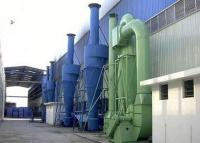 China XNX Cyclone Dust Collector for sale