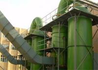 China Type ZTC Boiler Dust Collector for sale