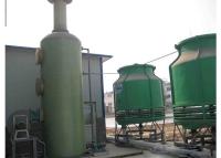 China Type ZTC Boiler Dust Collector for sale