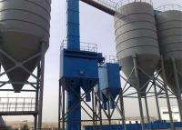 China Crusher Dust Collector for sale