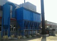China Biomass Boiler Dust Collector for sale