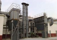 China Biomass Boiler Dust Collector for sale