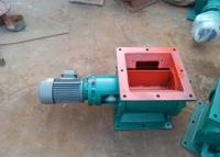 China YJD-A star type discharger for sale