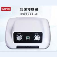 China air compression therapy machine sports recovery air compression foot leg massager for sale