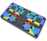 China Multifunctional Foldable Pushup Board Fitness Floor press up Muscle Exercise Home Workout for sale