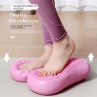 China Home Weight Loss Inflatable Yoga Balance Board Female Fitness Equipment for sale