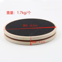 China Abdominal Massage Physiotherapy Rehabilitation Equipment Turntable Pilates Rotational Discs for sale