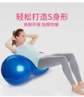 China Peanut Yoga Inflatable Exercise Ball Body Muscle Relaxation Massager for sale