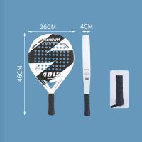 China Custom Tennis Carbon Fiber Padel Racket PVC Material Exercise Recovery for sale