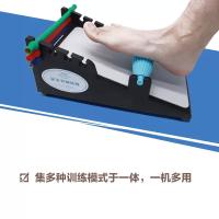 China Foot Joints Trainer Anatomy Ligaments Ankle Exercises Clinic Reflexology for sale