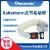 China Kaltenborn Joint Posture Rehab Device Shoulder Rehabilitation Belt for sale