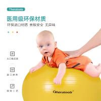China Inflatable Exercise Gym Yoga Ball Anti Burst Custom Printed PVC For Training for sale