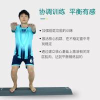 China Kids Adults Posture Rehab Device TPE Balance Beam Gymnastics Home Training for sale