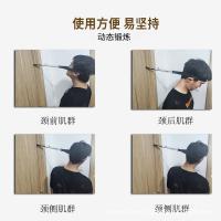 China ODM Chiropractic Neck Traction Device Stretcher Rehabilitation Devices for sale