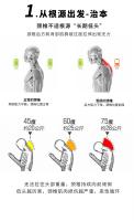 China ODM Chiropractic Neck Traction Device Stretcher Rehabilitation Devices for sale