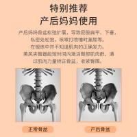 China Artifact Pelvic Floor Inner Thigh Trainer Yoga Stovepipe Muscle Training for sale