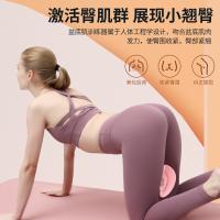 China Artifact Pelvic Floor Inner Thigh Trainer Yoga Stovepipe Muscle Training for sale