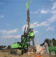 China Diamond Tipped Tools Hydraulic Piling Rig Auger Drilling Bit Teeth Earth KR300E for sale