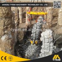 China Cutting diameter 1050mm concrete Hydraulic Pile Breaker machine KP315A excavator tooling round pile cutter for sale