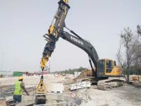China Underground Foundation Drilling Tools , KM Series Excavator Telescopic Boom Clamshell for sale