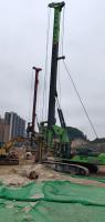 China KR280 Max. Torque 280 KN.M Max. drilling depth 80 M foundation drill rig hydraulic rig machine for sale