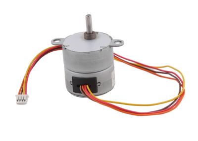 China 25mm 4-Phase 6-Wire 7.5 Degree Gear Stepper Motor 1000gf.cm Holding Torque PM Stepper Motor for sale