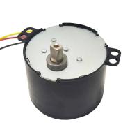 China 50BYJ46-6 50mm Stepper Motor with 33:1 Gearbox Reduction Ratio, 15V DC, 147 mNm Torque for sale