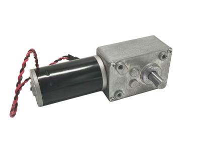 China 24V DC Worm Gear Motor 218:1 High Torque 41 RPM Self-Locking Geared Motor for sale