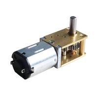 China N20 Micro DC Brushed Motor 3V-12V  Horizontal Gear Reducer for  Shared Bicycle Smart Lock for sale