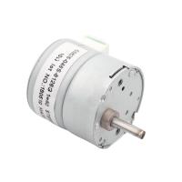 China 25mm High Torque Geared Stepper Motor 5Vdc SM25-048S-8126G 4000gf.cm Holding Torque for sale