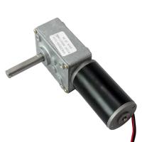 China 12V DC Geared Stepper Motor 634JSX153 9 RPM High Torque 6 Kg.cm Low Noise Permanent Magnet with M3 Screw for sale
